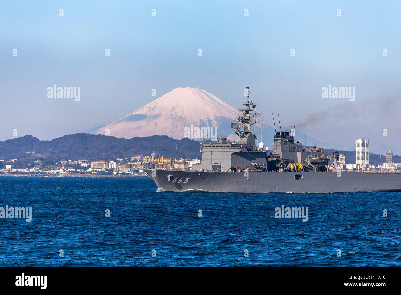 URAGA CHANNEL, Japan (February 17, 2016) – The Japan Maritime Self ...