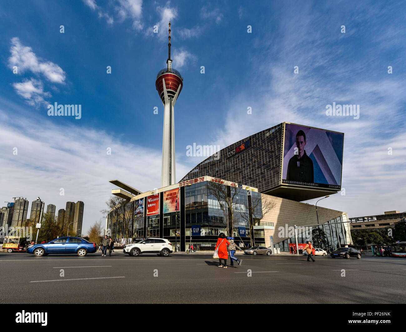 Downtown of Chengdu, Sichuan, China. Chengdu is the largest and the ...
