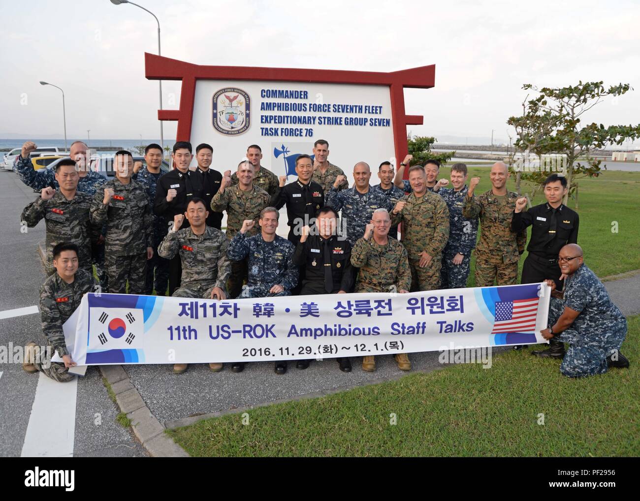 161129-N-YG104-004 OKINAWA, Japan (Nov. 29, 2016) Members of U.S. and ...