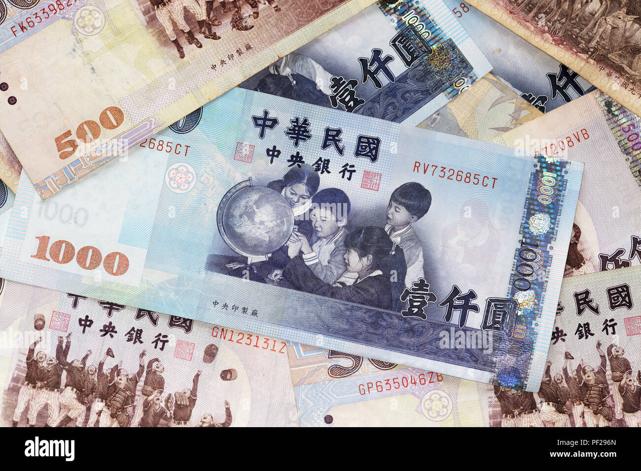 New taiwan dollar hi-res stock photography and images - Alamy