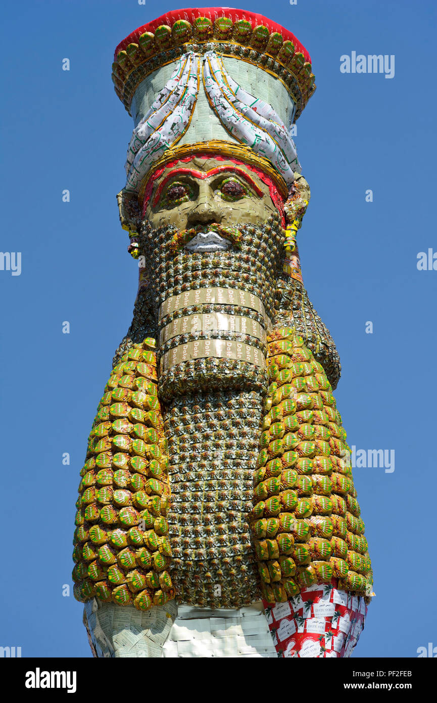 Lamassu gate hi-res stock photography and images - Alamy