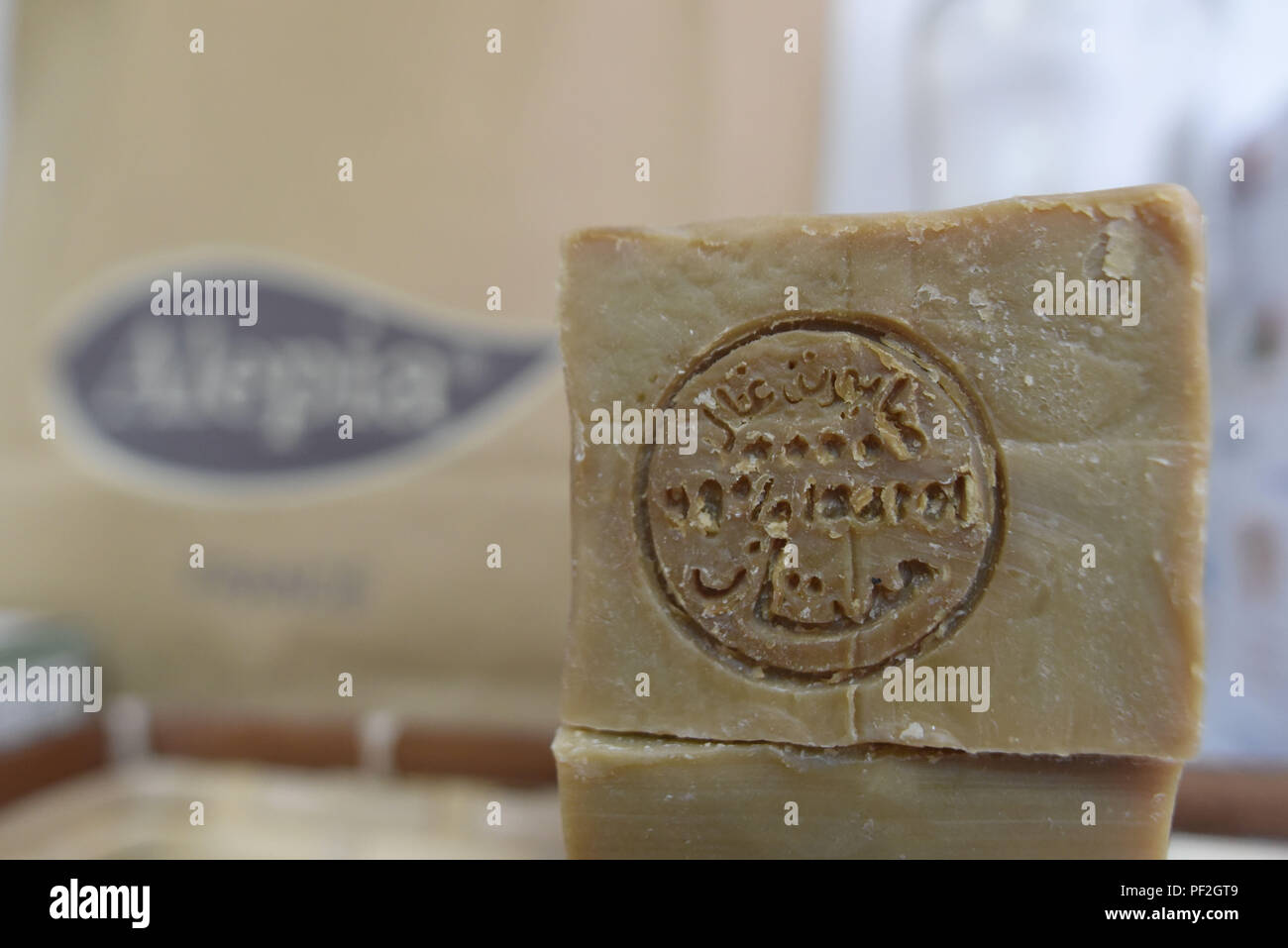 Aleppo soap factory hi-res stock photography and images - Alamy