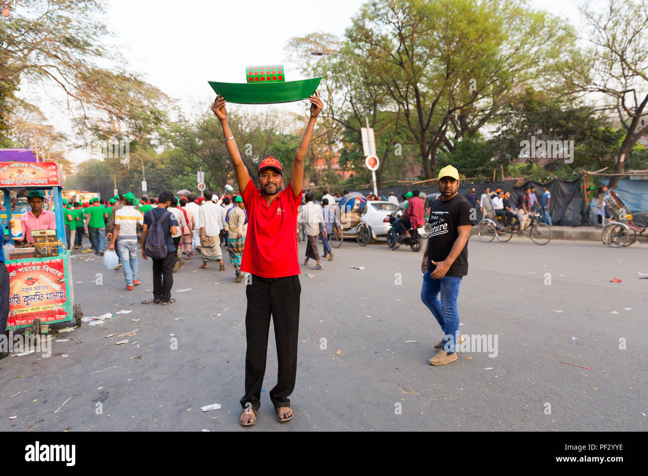 Awami league logo hi-res stock photography and images - Alamy