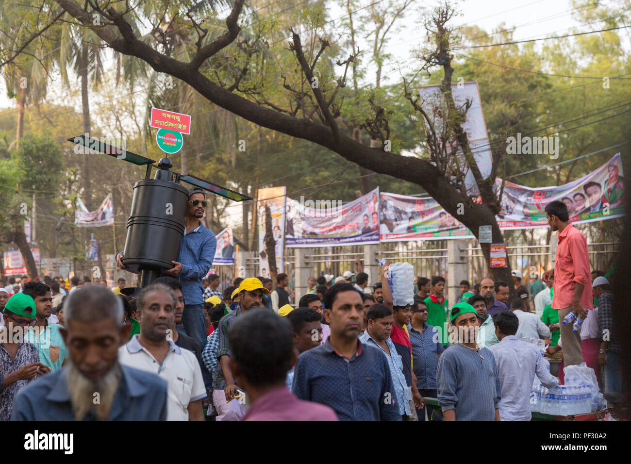 Awami league hi-res stock photography and images - Alamy