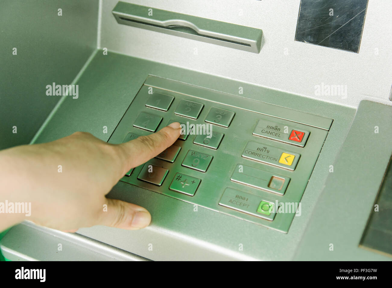 Man entering bank hi-res stock photography and images - Alamy