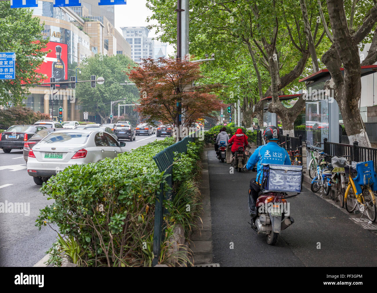 China lane hi-res stock photography and images - Alamy