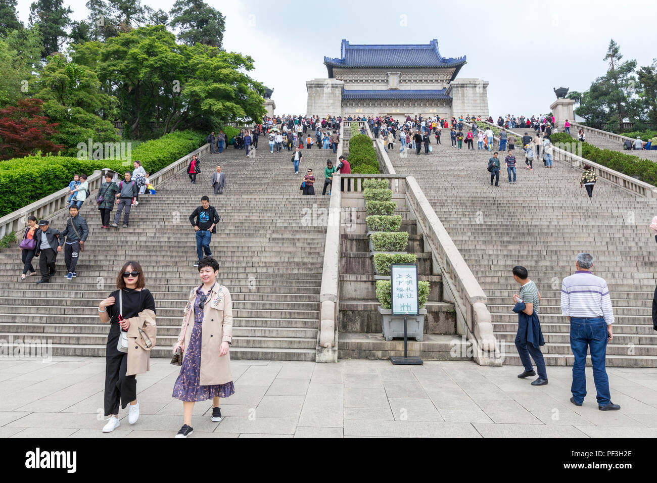 Nanjing, Jiangsu, China. Looking up Steps toward the Sun Yat-sen ...