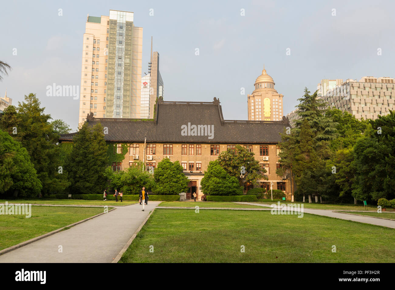 Nanjing university hi-res stock photography and images - Alamy