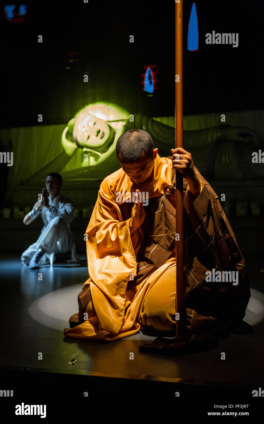 Zou hi-res stock photography and images - Alamy