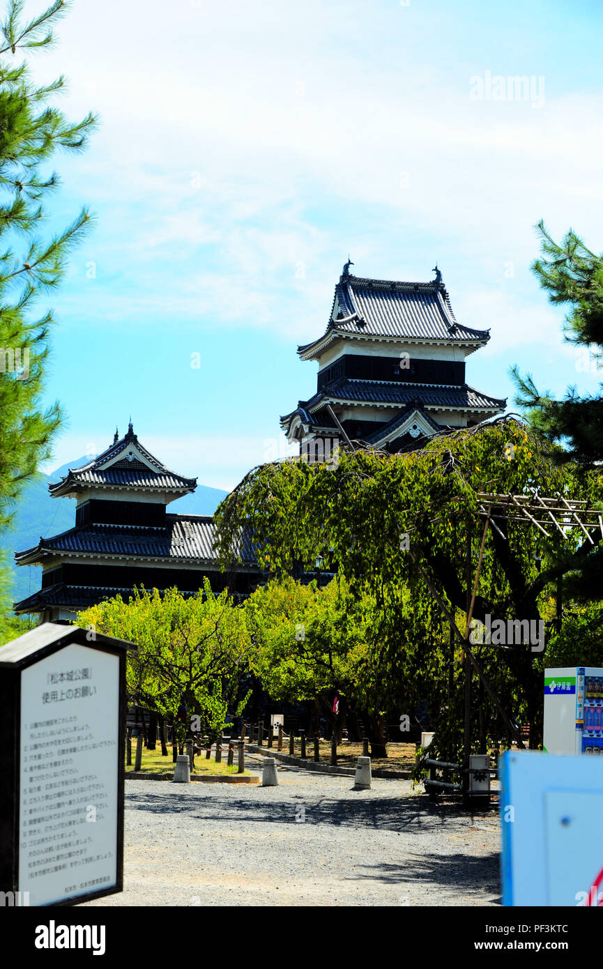 Old japanese castle hi-res stock photography and images - Alamy