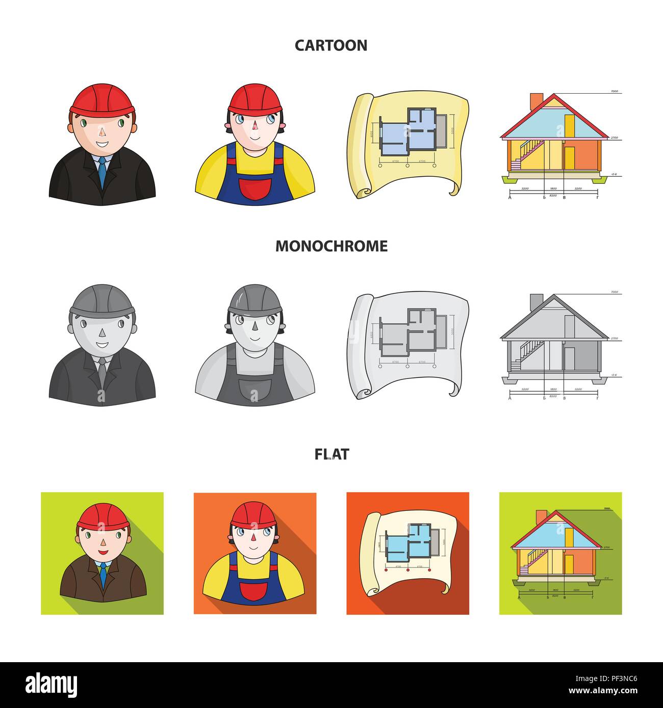 Engineer-constructor, construction worker, site plan, technical drawing ...