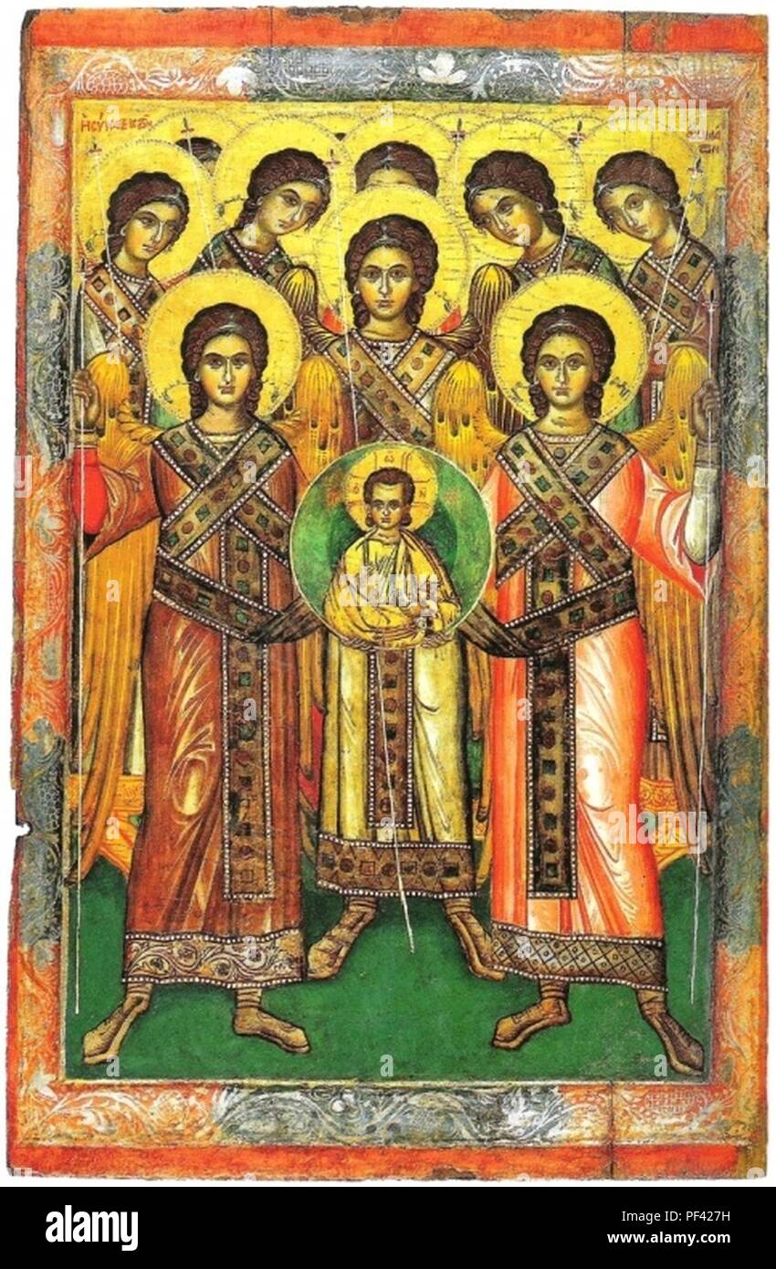 Bodiless powers hi-res stock photography and images - Alamy