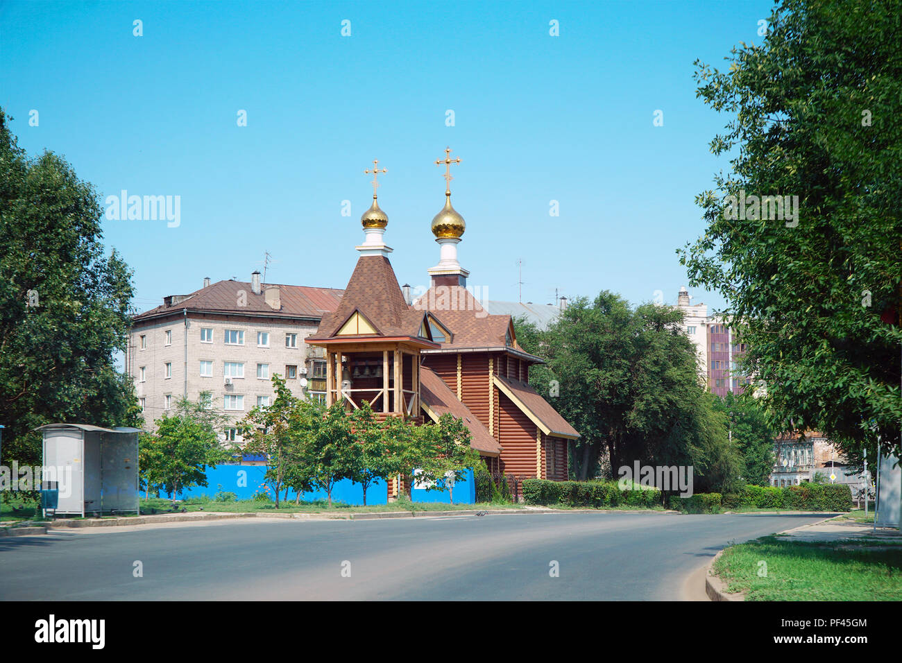 Church of the Smolensk icon of The mother of God in Samara Stock Photo ...