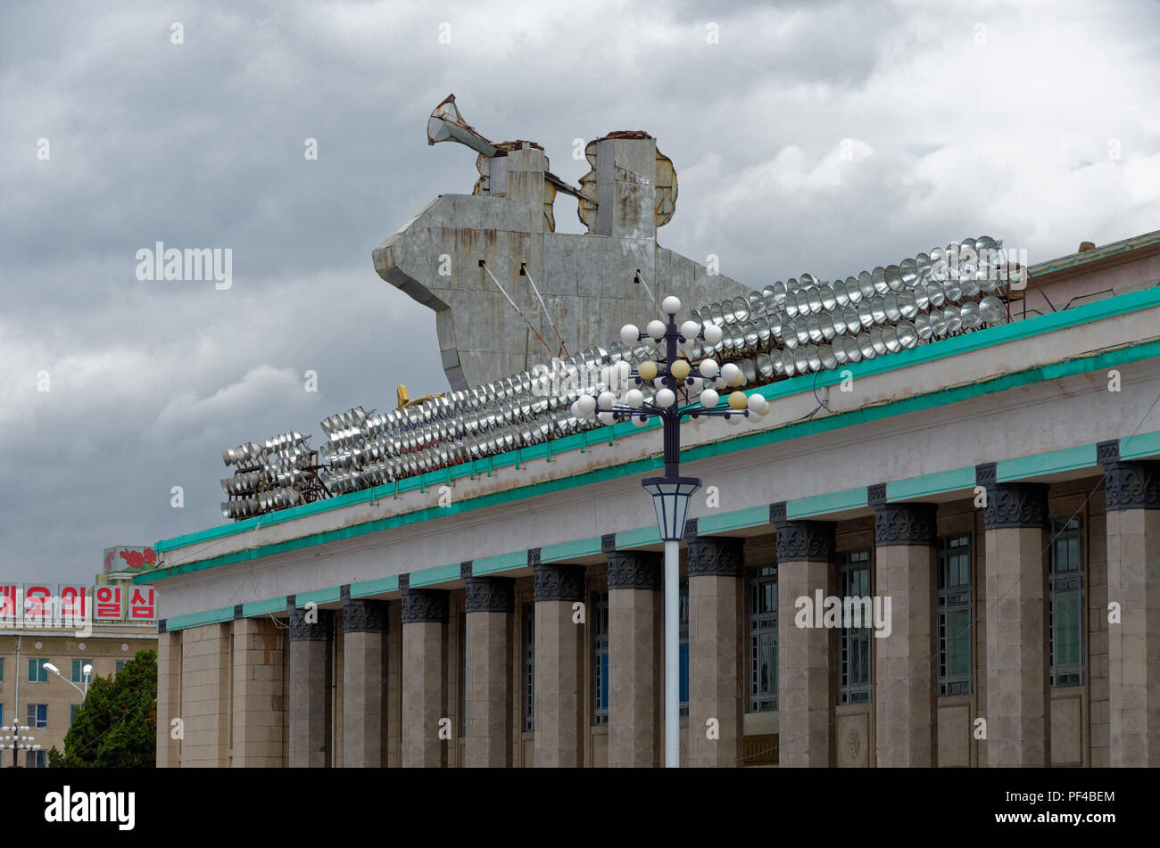 The Korean Central History museum on Kim Il Sung square, with fresco ...