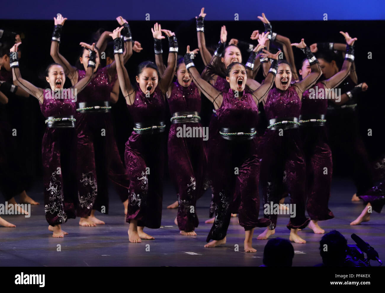 Yokohama, Japan. 17th Aug, 2018. Dance team members of the Doshisha ...