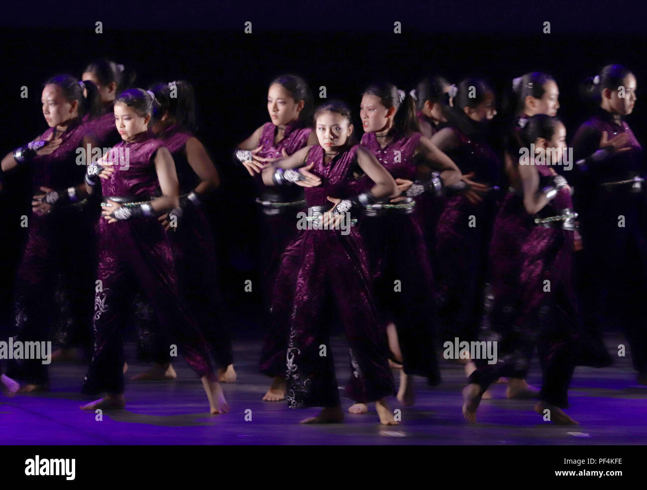 Yokohama, Japan. 17th Aug, 2018. Dance team members of the Doshisha ...