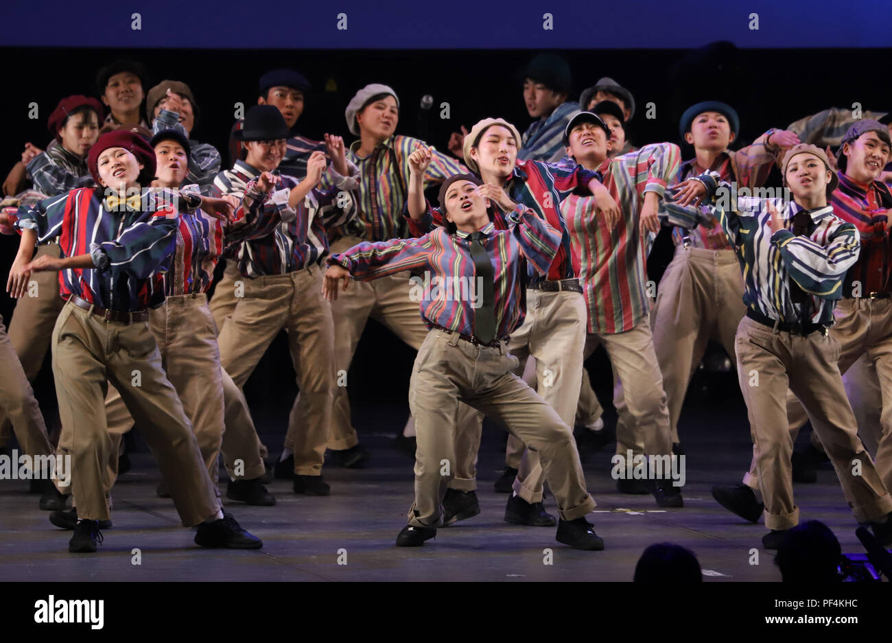 Yokohama, Japan. 17th Aug, 2018. Dance team members of the Nara ...