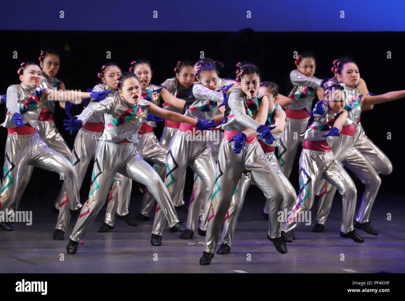 Yokohama, Japan. 17th Aug, 2018. Dance team members of the Yamamura ...