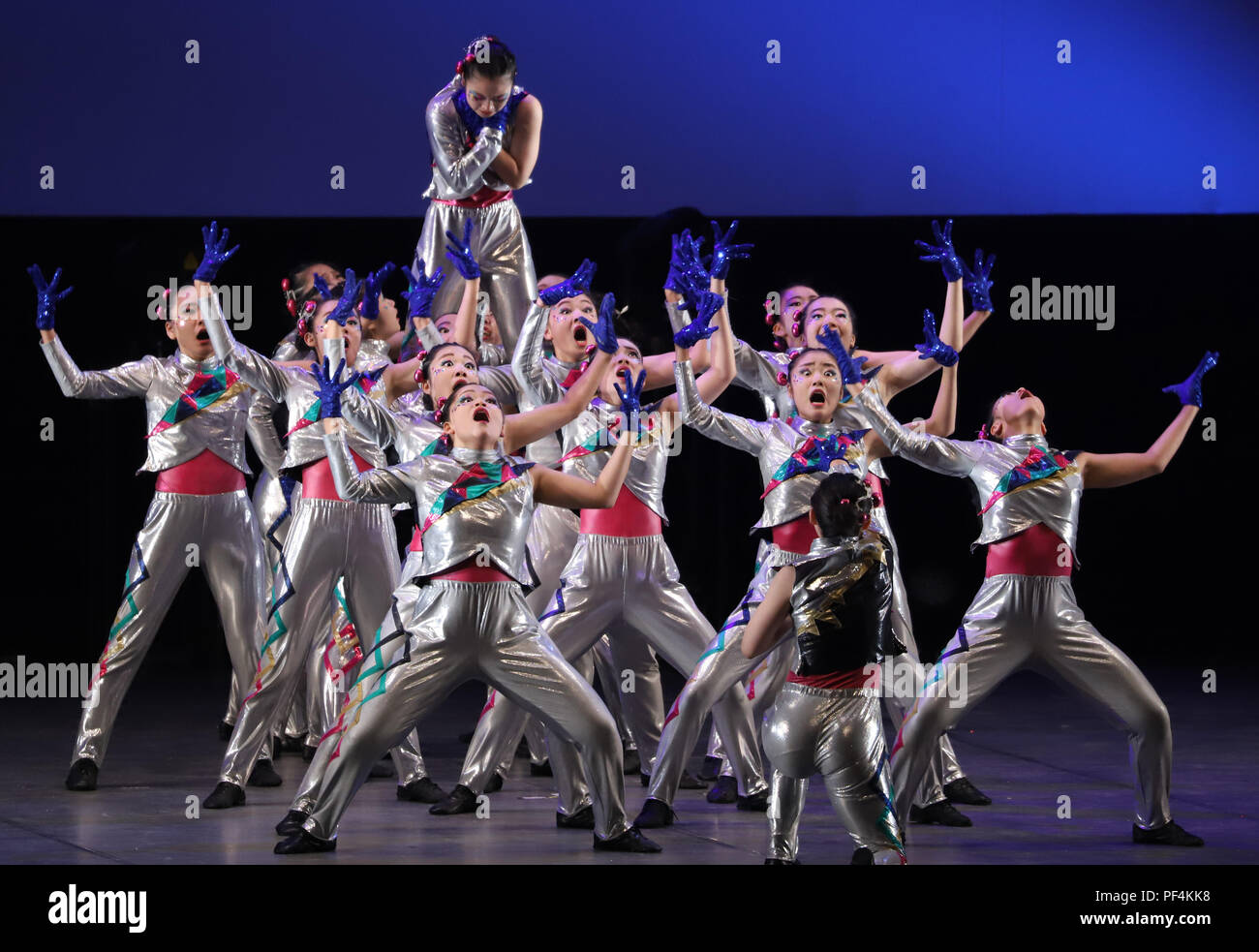 Yokohama, Japan. 17th Aug, 2018. Dance team members of the Yamamura ...