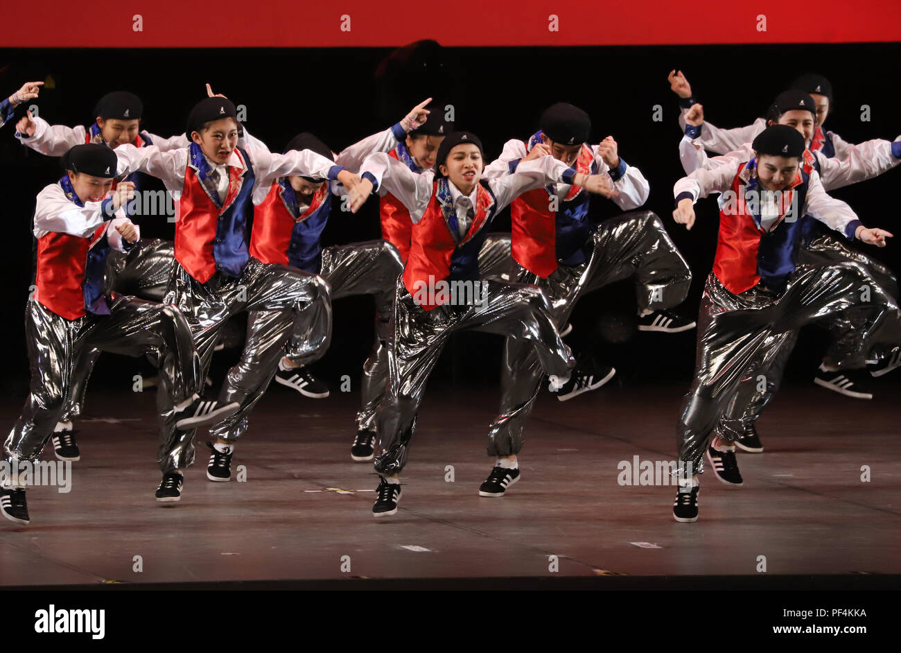 Yokohama, Japan. 17th Aug, 2018. Dance team members of the Osaka ...