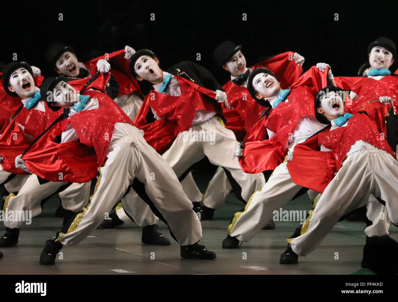 Yokohama, Japan. 17th Aug, 2018. Dance team members of the Kanagawa ...