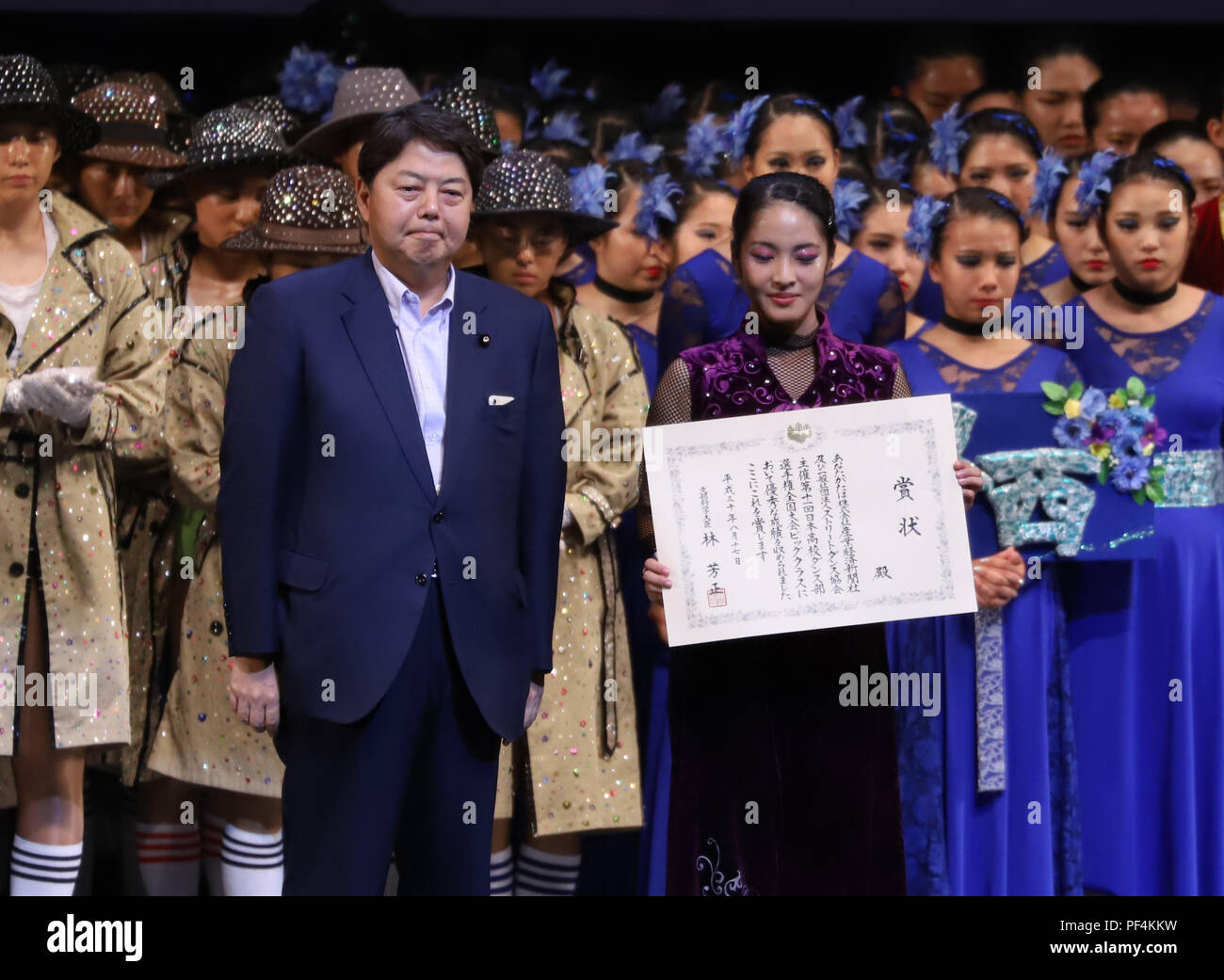 Japanese high school class japan hi-res stock photography and images ...