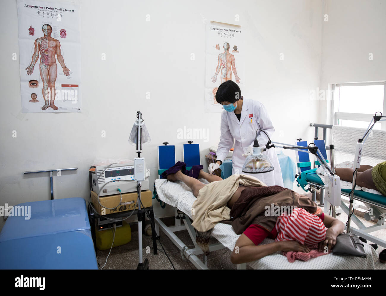 Hospital in addis ababa hi-res stock photography and images - Alamy