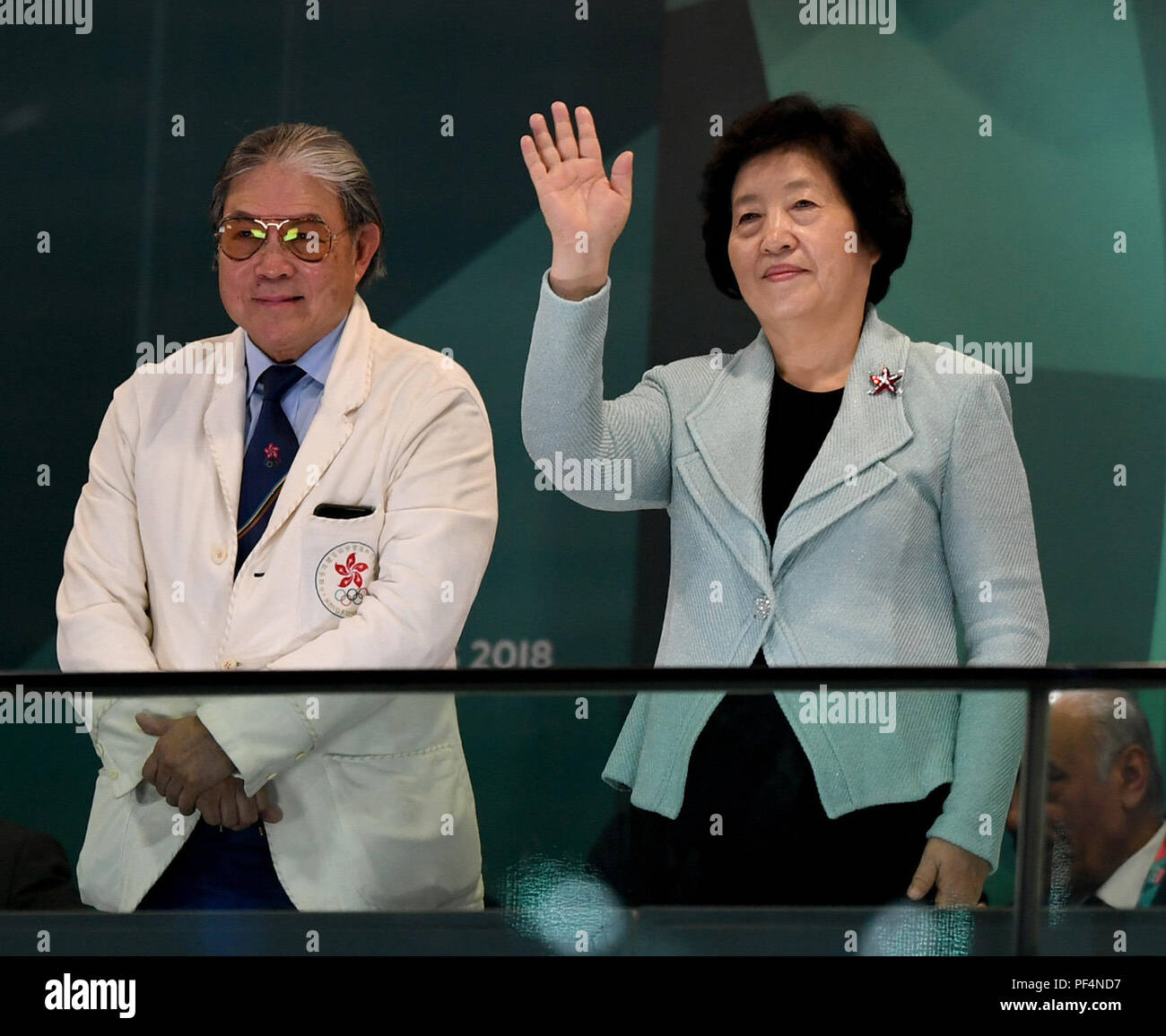 Jakarta, Indonesia. 18th Aug, 2018. Chinese President Xi Jinping's ...