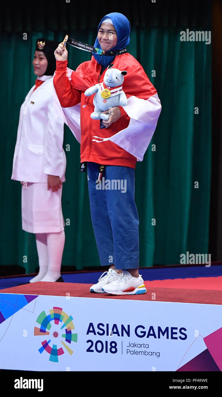 Defia hi-res stock photography and images - Alamy