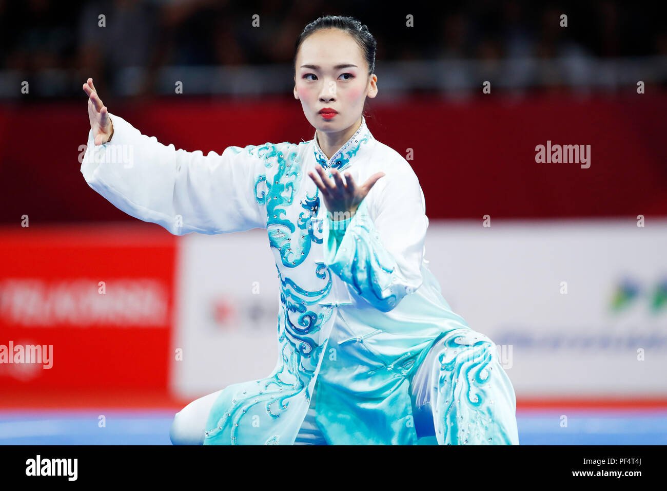 Taijijian High Resolution Stock Photography and Images - Alamy