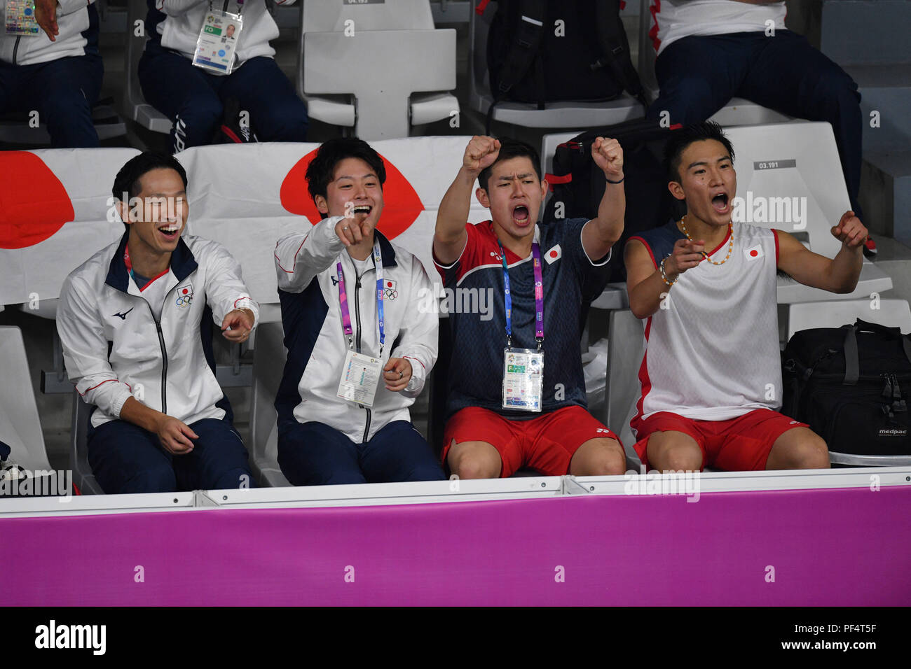 Yosuke inoue hi-res stock photography and images - Alamy