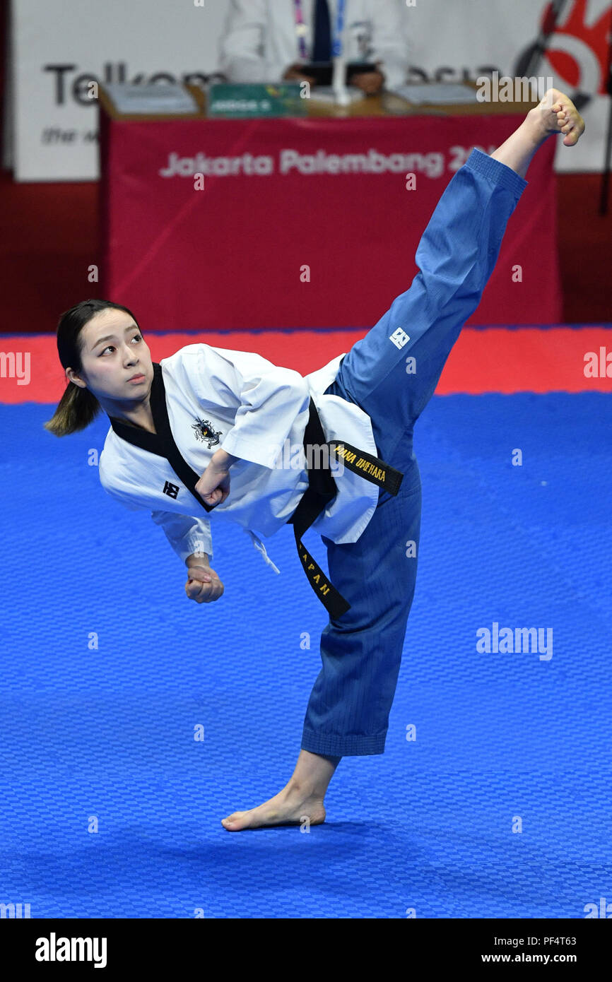 Poomsae hi-res stock photography and images - Alamy
