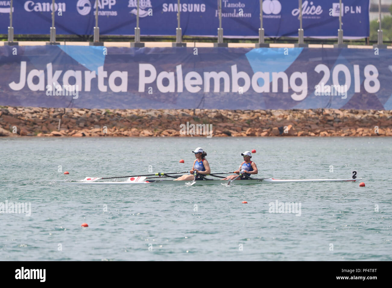 Sayaka chujo hi-res stock photography and images - Alamy