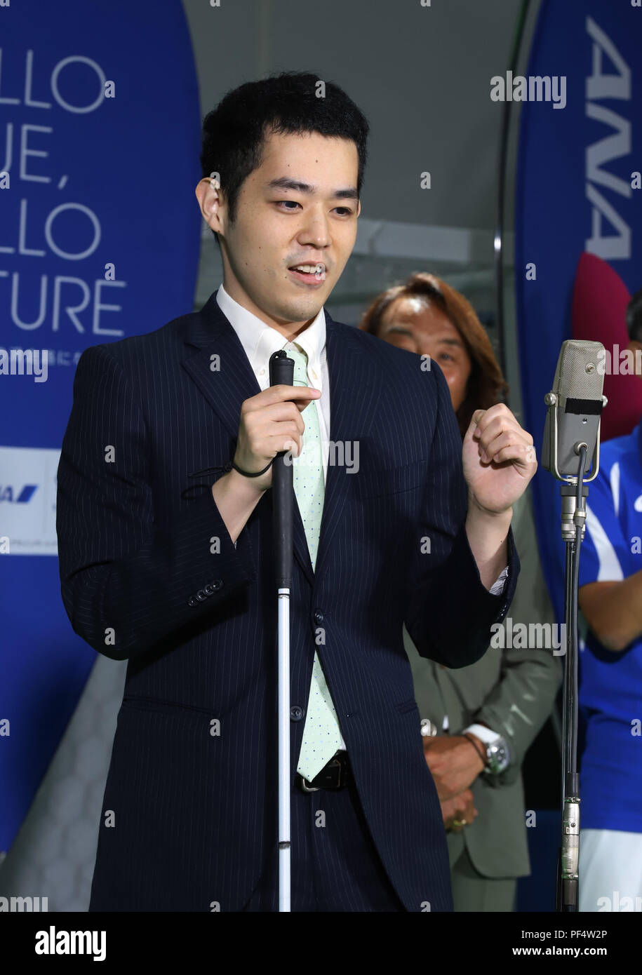 Tokyo, Japan. 19th Aug, 2018. Japanese blind comedian Yutaro Hamada ...