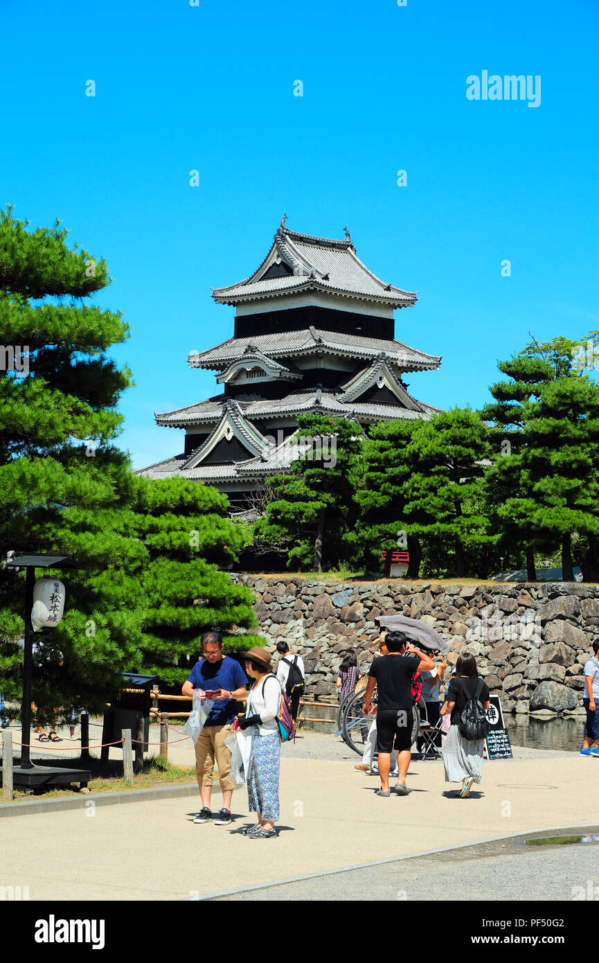 Kouen hi-res stock photography and images - Alamy