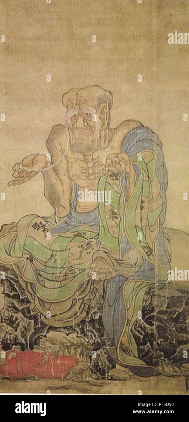 Asita hi-res stock photography and images - Alamy