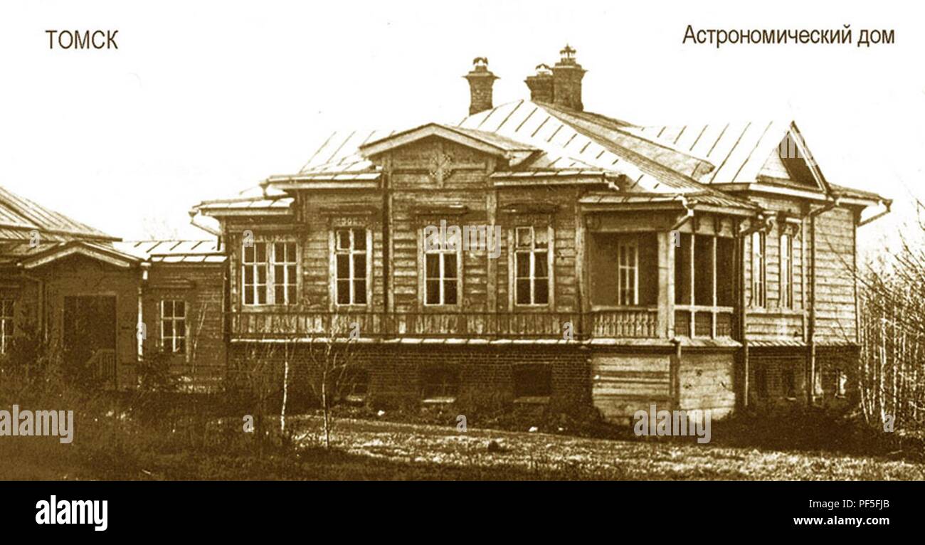 Astronomy house hi-res stock photography and images - Alamy