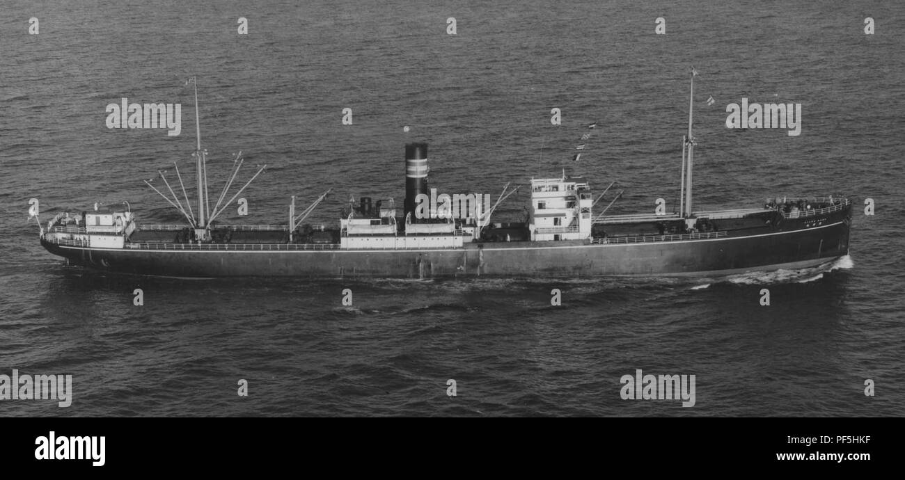Atago Maru 80-G-229823 Stock Photo - Alamy