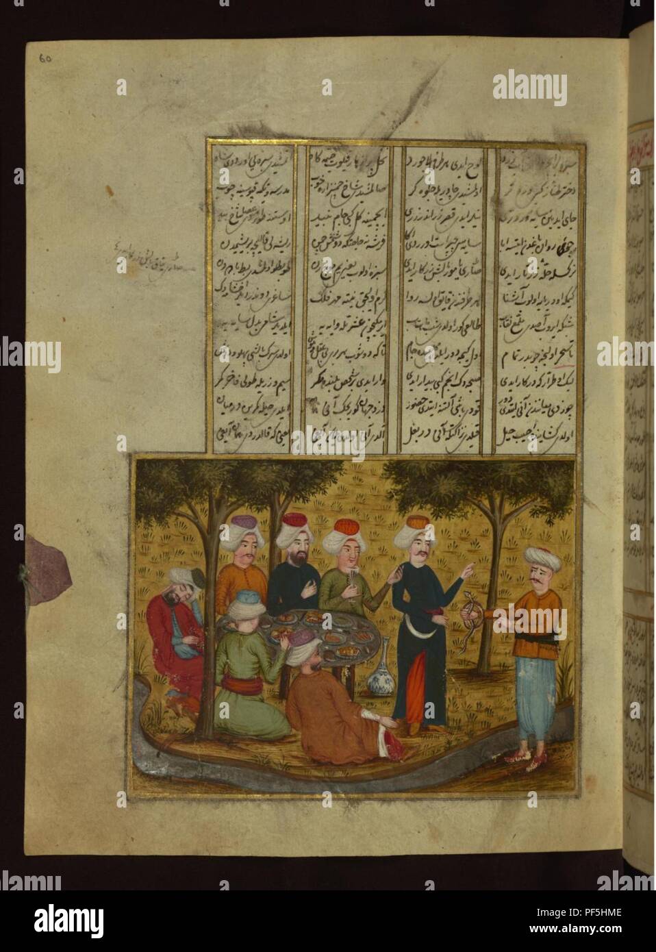 Atai hi-res stock photography and images - Alamy