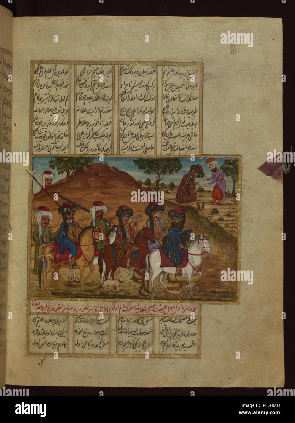 Atai High Resolution Stock Photography and Images - Alamy