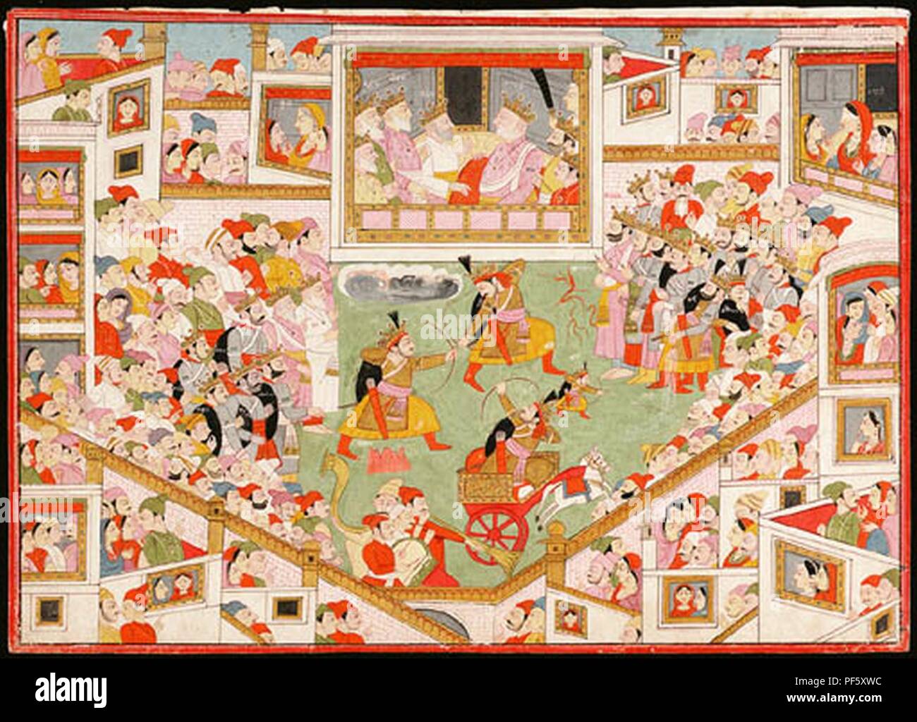 Astra Vidya Pradarshan Stock Photo - Alamy