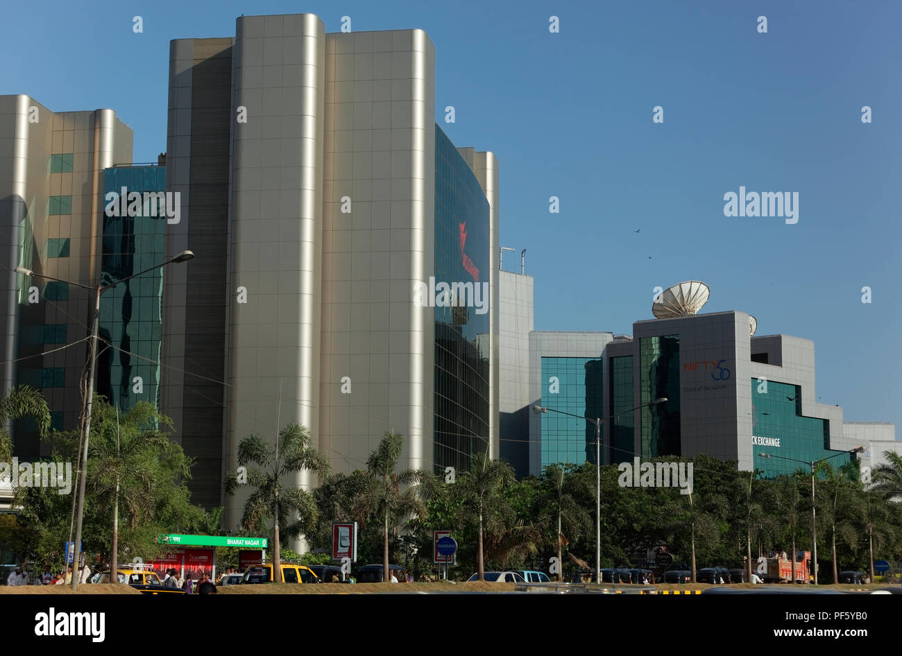 New development in Bandra Kurla Complex area, Mumbai, Maharashtra ...