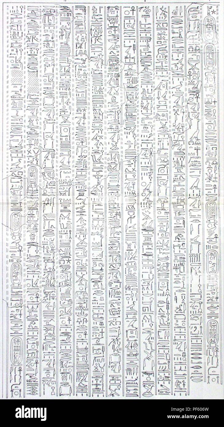 Hymn to the aten hi-res stock photography and images - Alamy