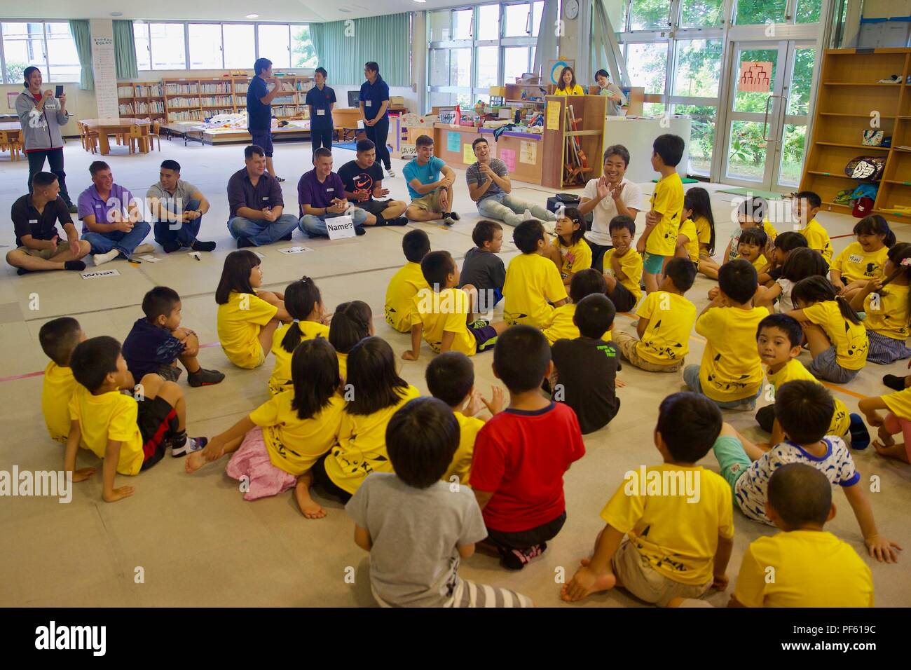Daycare japan hi-res stock photography and images - Alamy