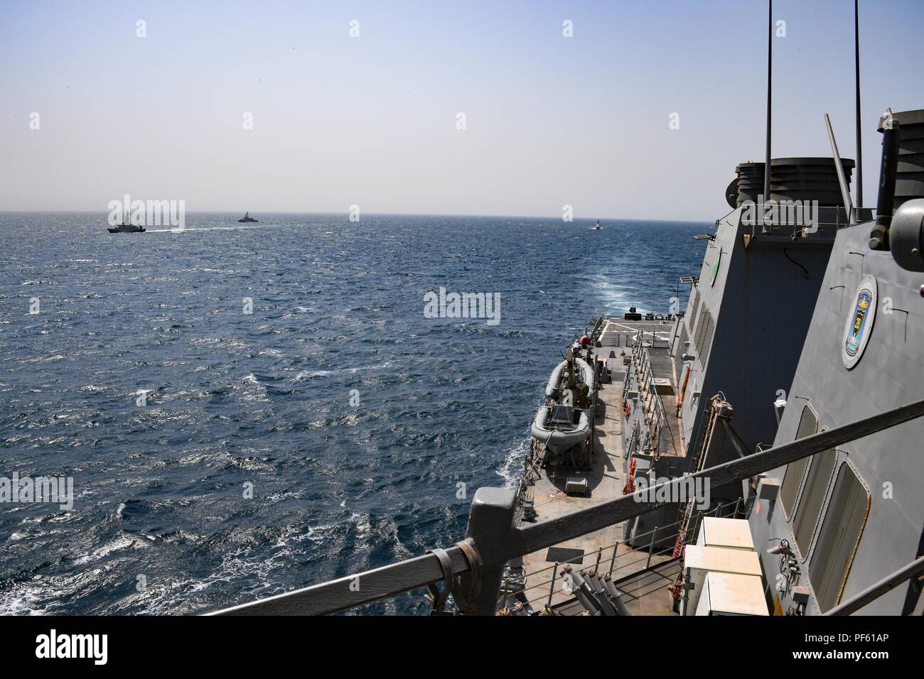 Uscgc monomoy hi-res stock photography and images - Alamy