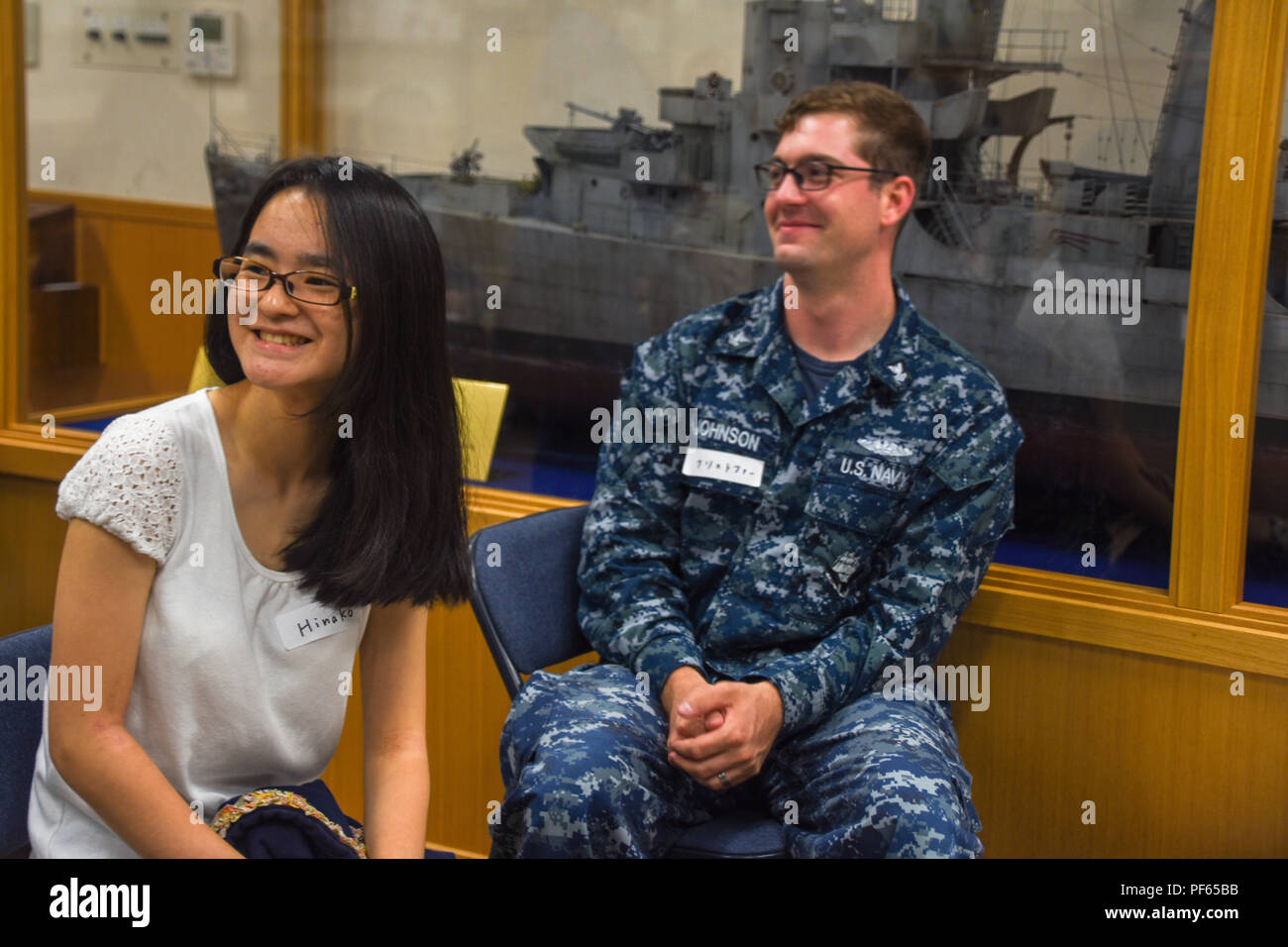 YOKOSUKA, Japan (Aug. 16, 2018) Hinako Ishii and Fire Control ...