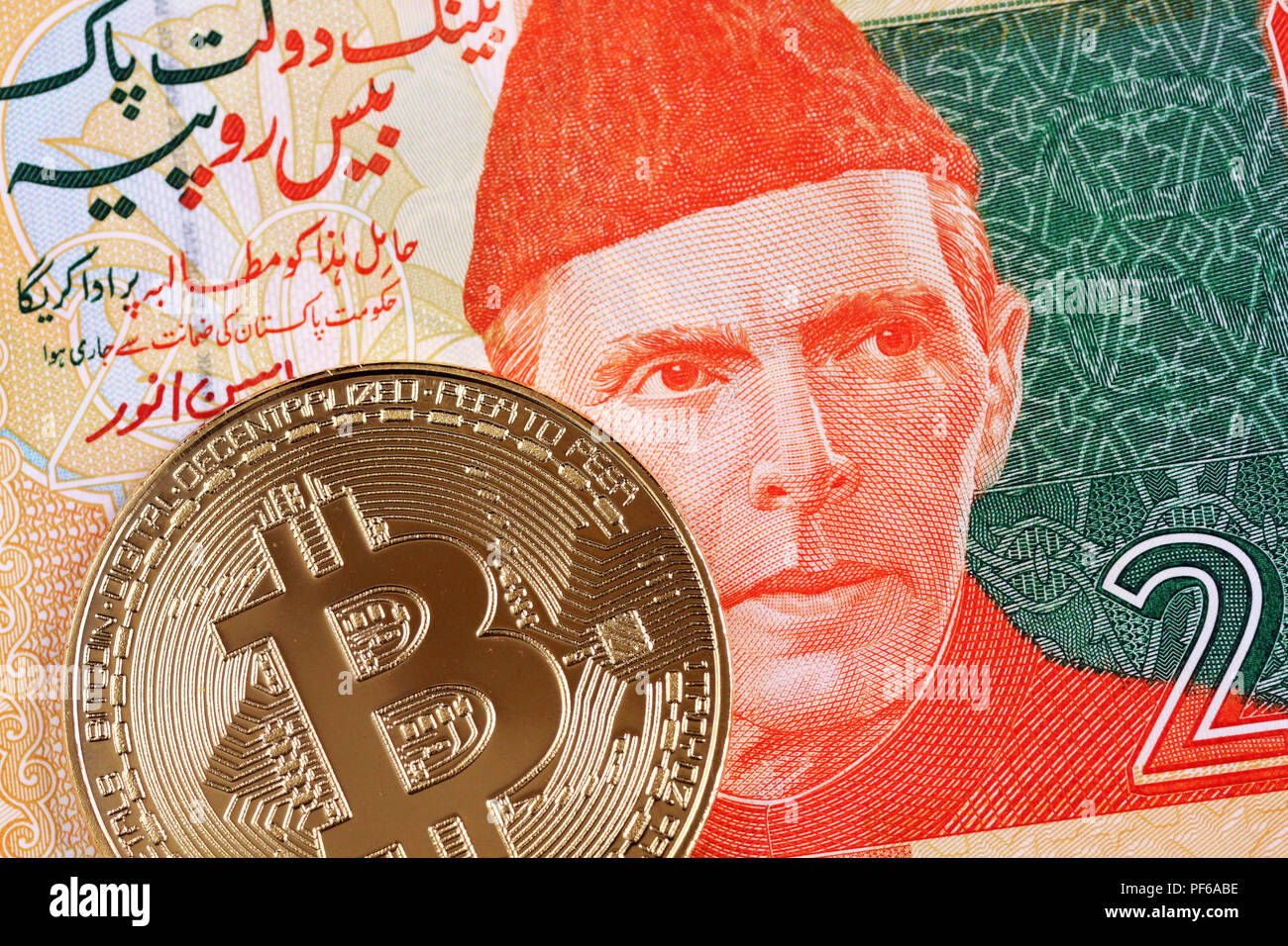 Pakistani rupee note hi-res stock photography and images - Alamy