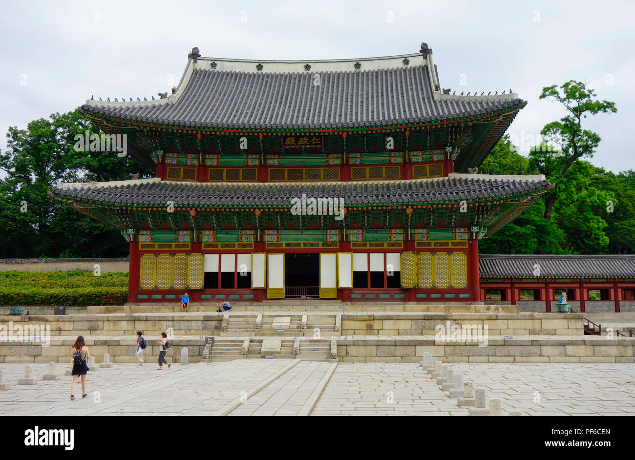 Deoksugung Palace, Seoul, South Korea Stock Photo - Alamy