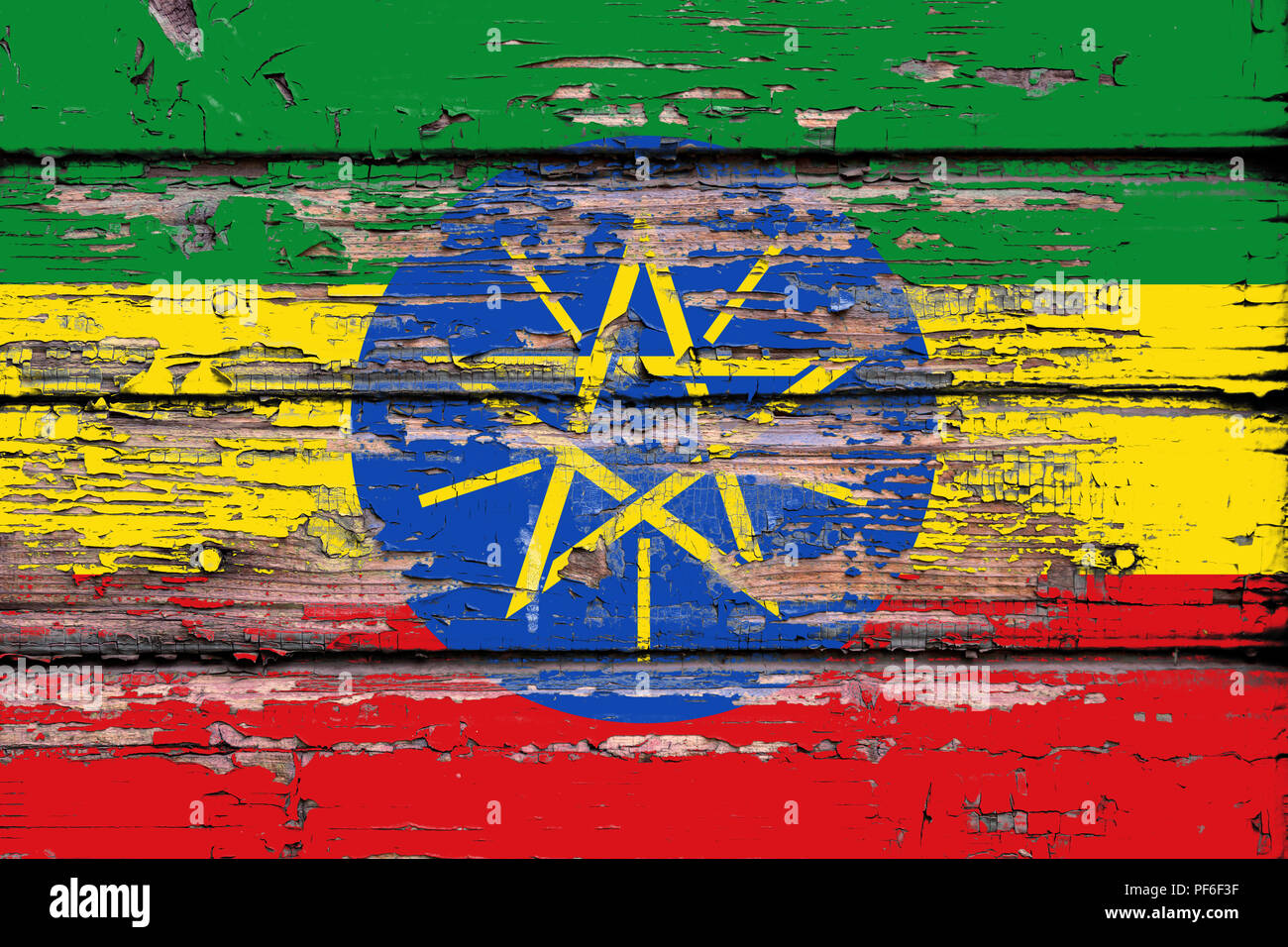 Ethiopia flag graphic hi-res stock photography and images - Alamy