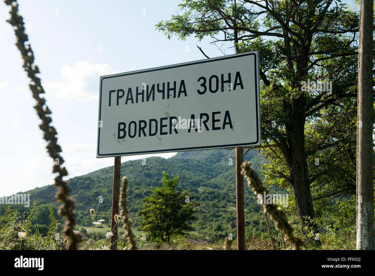 Rural Life In The Bulgarian Countryside Border with Greece Stock Photo ...